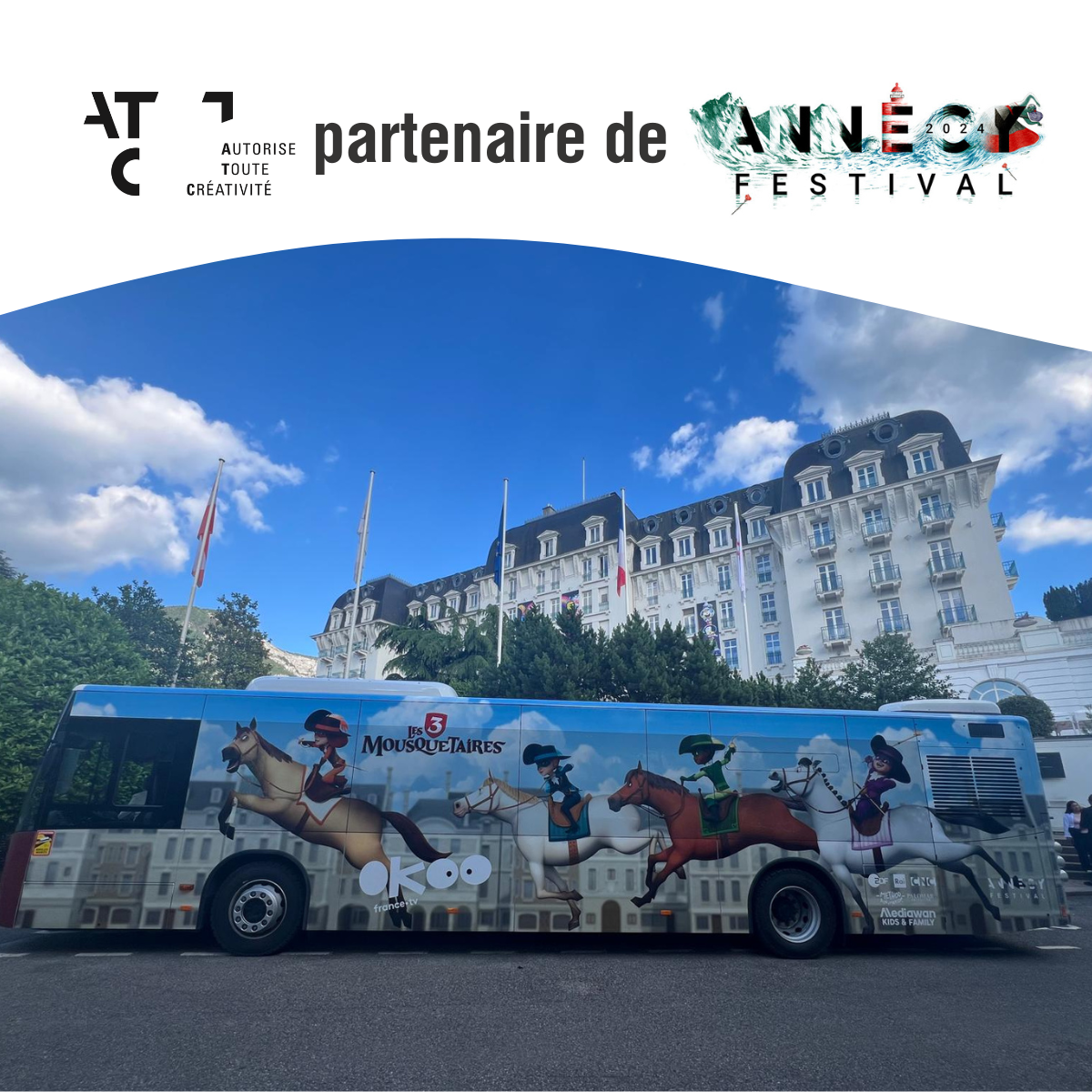 LE FILM D'ANIMATION A L'HONNEUR A ANNECY - ATC Groupe